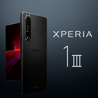 Smartphones | Sony Deutschland